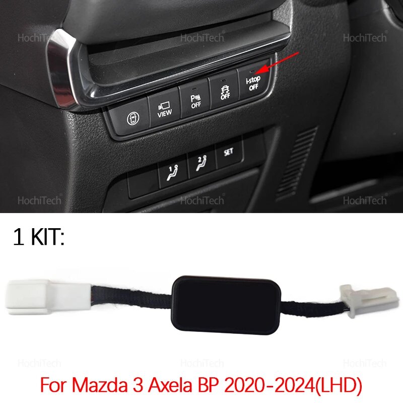 Датчик автостарт/стоп для Mazda 3 Axela BP 2020-2024 LHD