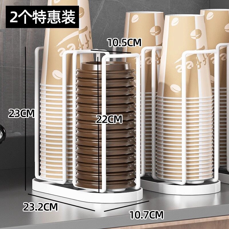 Держатель для одноразовых стаканчиков, диспенсер для стаканчиков с молочным чаем, подставка для бумажных стаканчиков, стеллаж для хранения стеклянных стаканчиков с водой, держатель для кофейных стаканчиков.