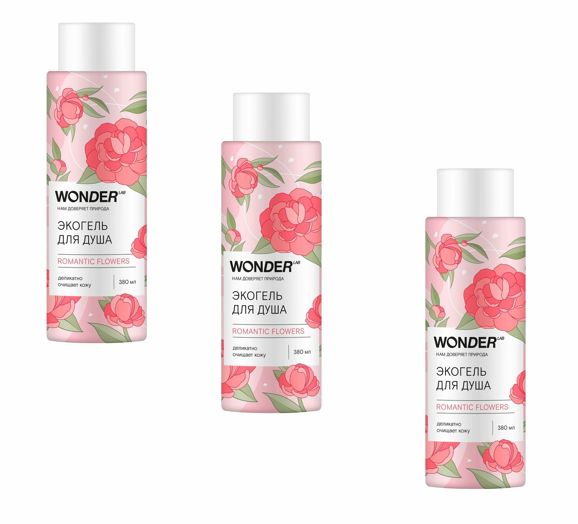 Экогель Wonder Lab для душа romantic flowers 0,38 л 3шт