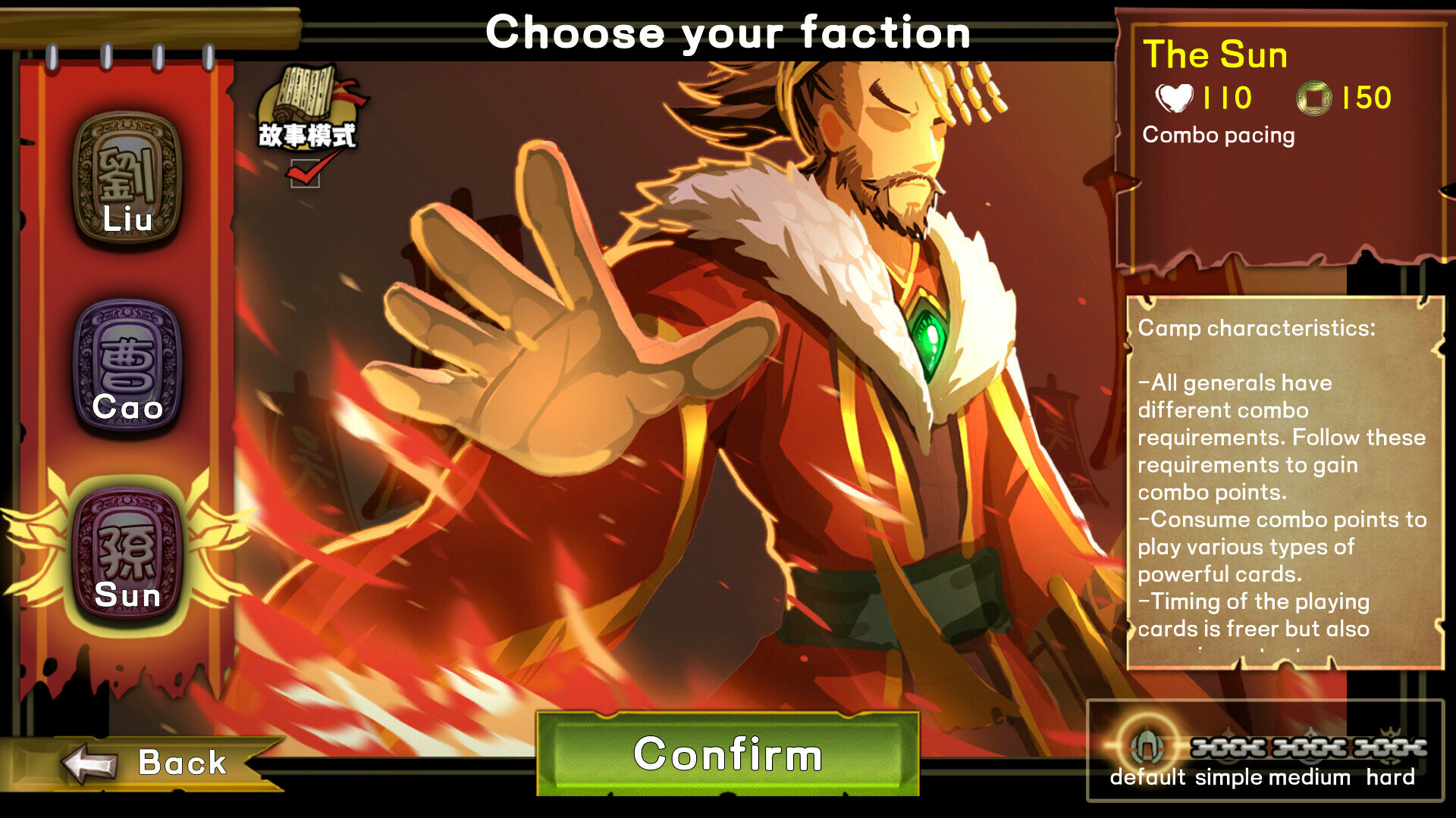 Three Kingdom: The Journey PC Steam Ключ • Активация Steam • регион Весь мир