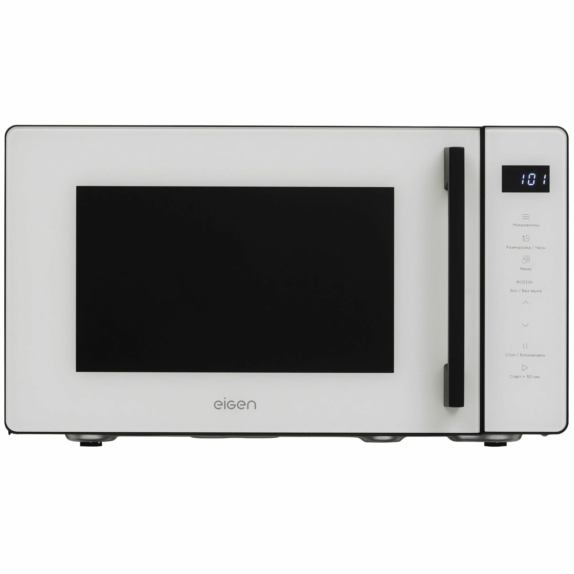 Микроволновая печь Eigen Varme-MW21S белый