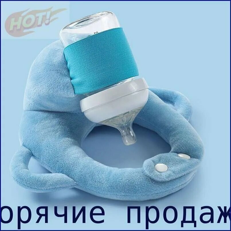 Подушка для новорожденных 22x32 см, Хлопок