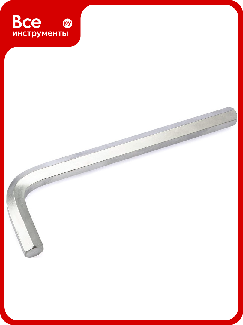 Профессиональный G-образный шестигранный ключ Дело Техники, хромированное покрытие, материал