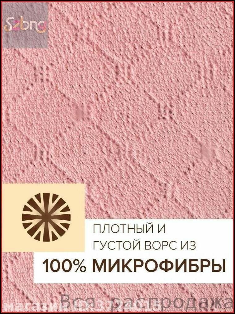 Салфетки для уборки — фото 1