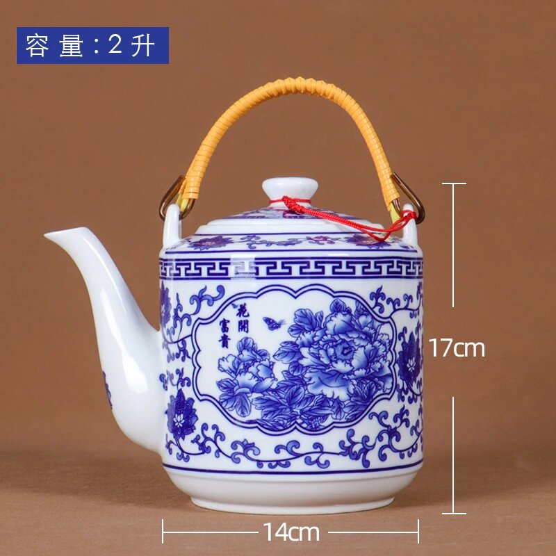КUrisuta керамический чайник сине-белый 2000/2800/3800 мл A style 2L