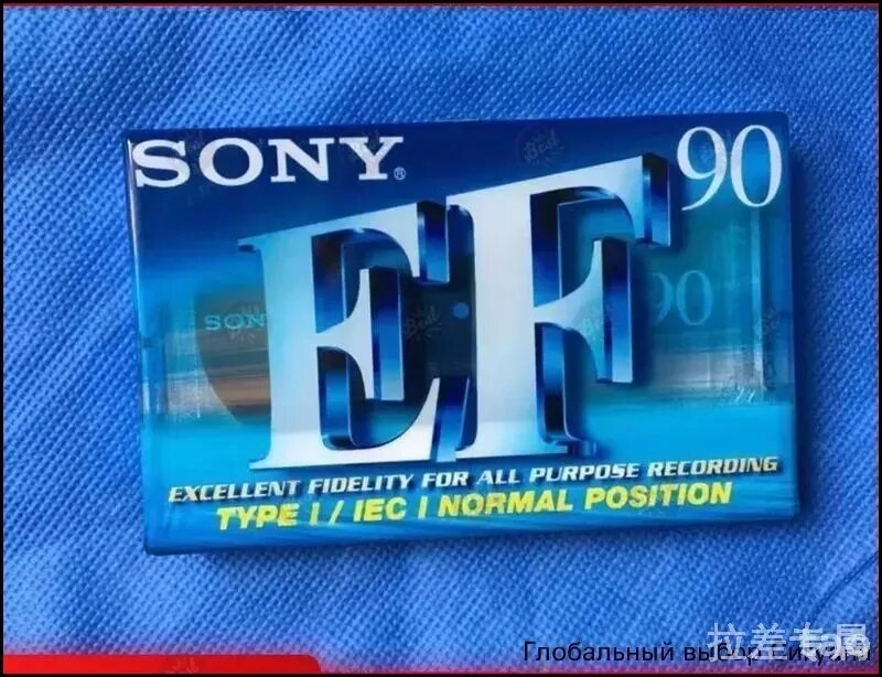Аудиокассета SONY EF 90 Normal Position, 90 мин, для записи, Китай