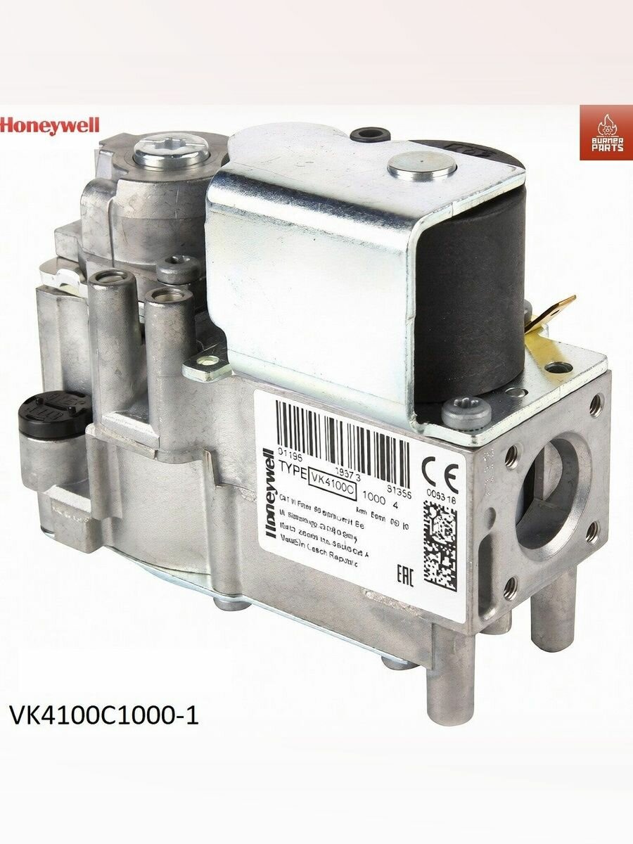 Газовый клапан Honeywell VK4100C1000