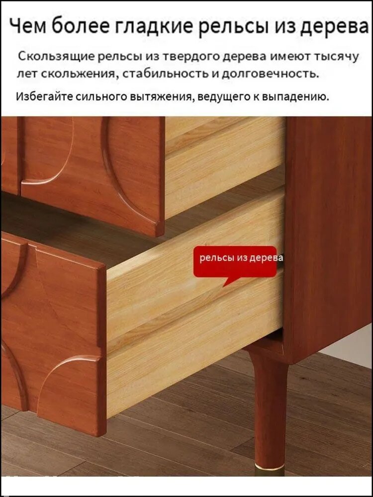 Тумба черная с золотой фурнитурой 48х40х65 см — фото 1