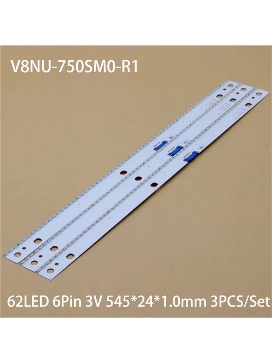 Подсветка V8NU-750SM0-R1 46025B 46025A LM41-00586A 00585A