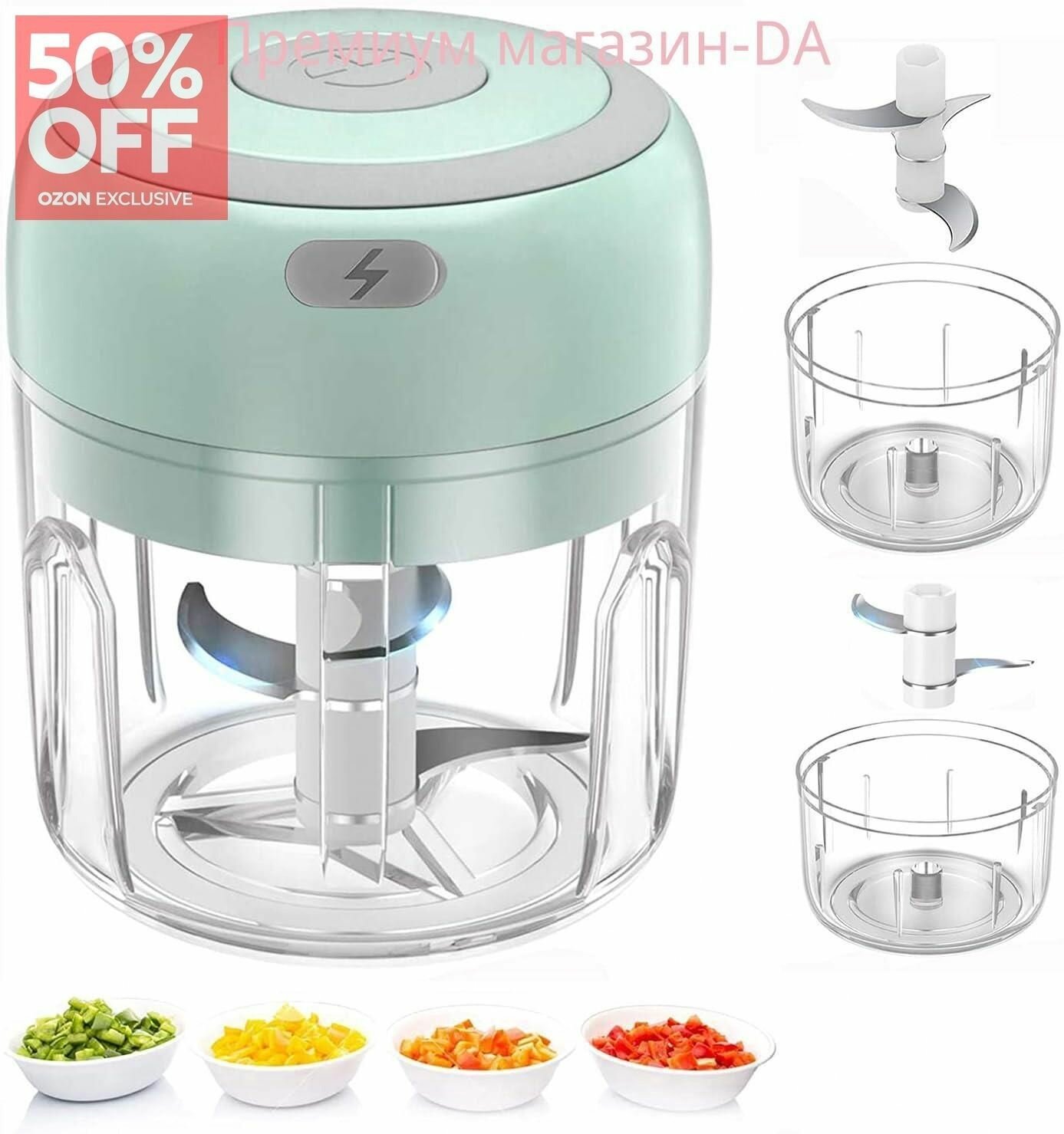 Электрический мини-кухонный комбайн - это компактный перезаряжаемый комбайн, используемый для приготовления чеснока, картофельного пюре, нарезанного лука, зелени, овощей, имбиря и фруктов.