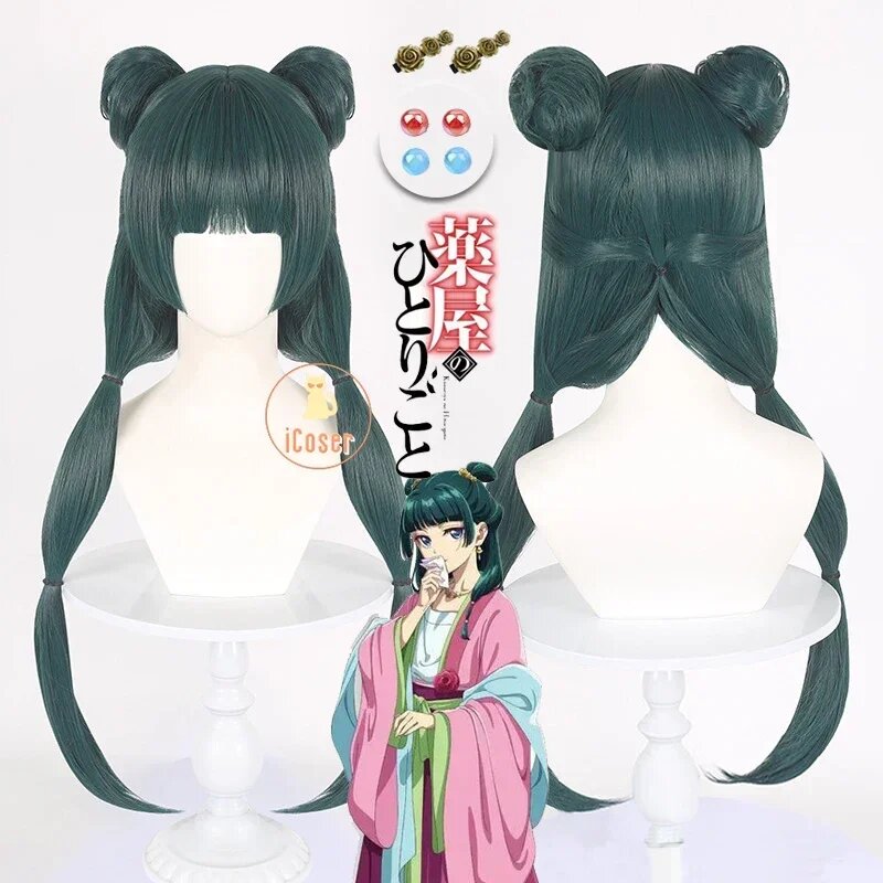Косплей костюм Маомао из аниме «Дневники аптекаря» L, Wig B with Hairpin