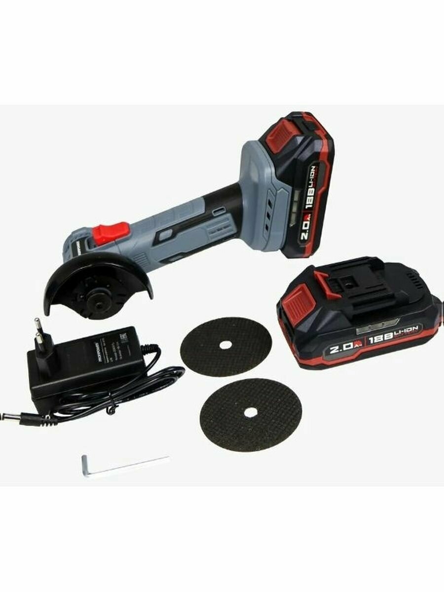 Болгарка, мини УШМ аккумуляторная ProfiPower DGA-18B (18В, бесщеточная, 76мм, 2 АКБ х2.0Ач и ЗУ, 0-20000об/м, кейс) E0240