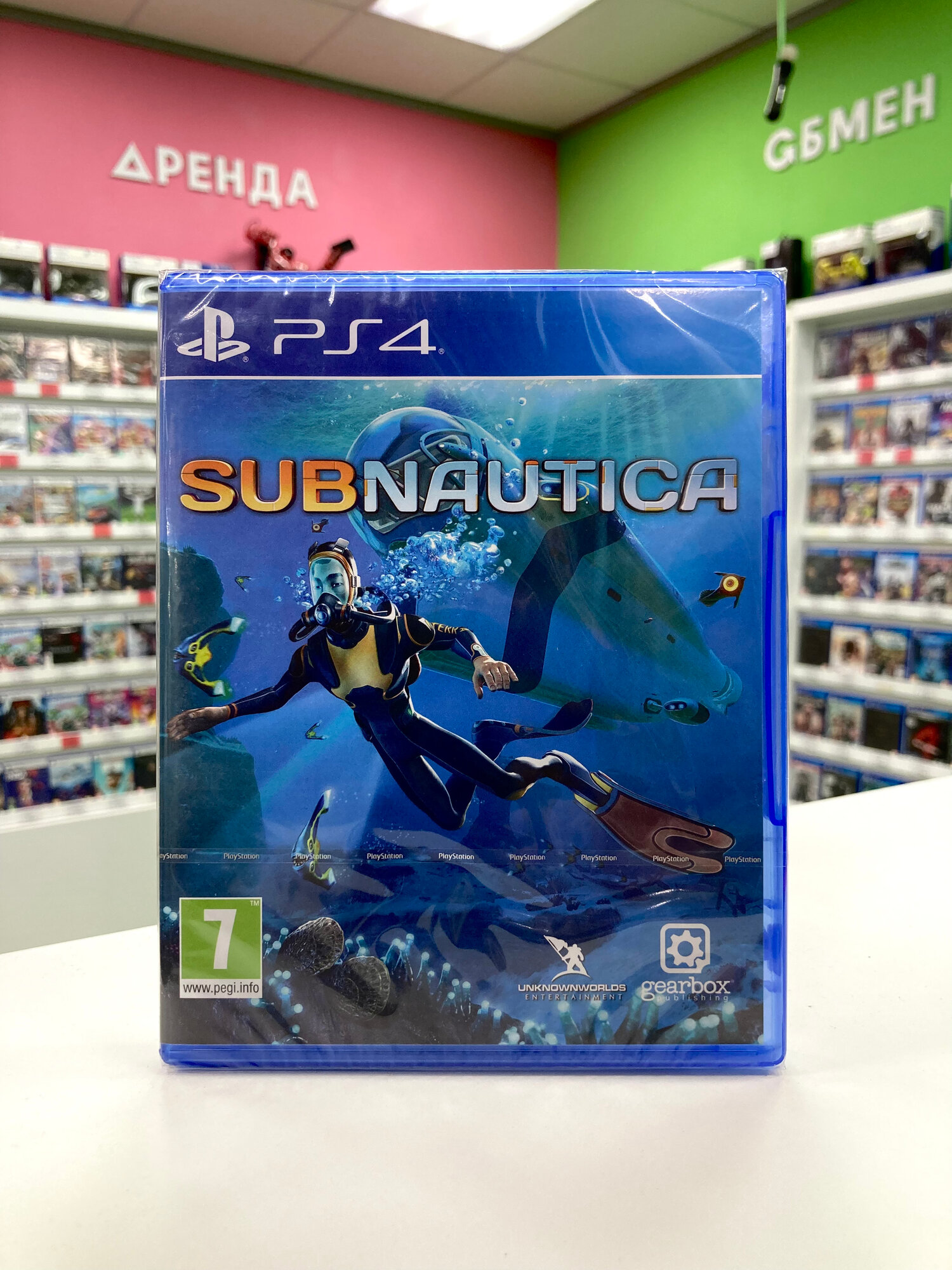 PS4 Subnautica