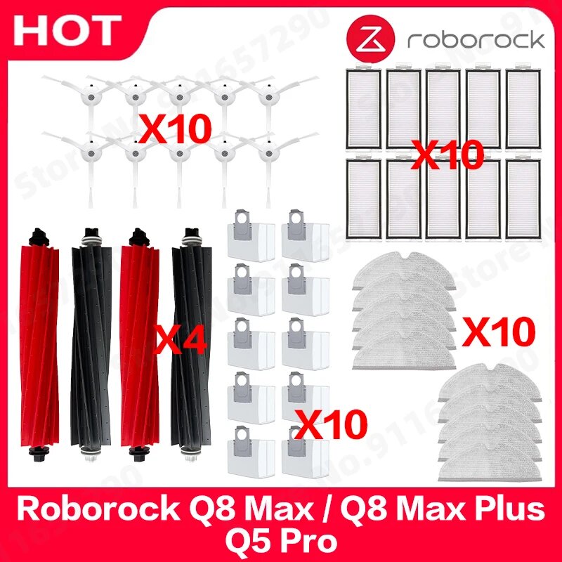 Roborock Q8 Max/Plus/Q5 Pro, пылесборник X12