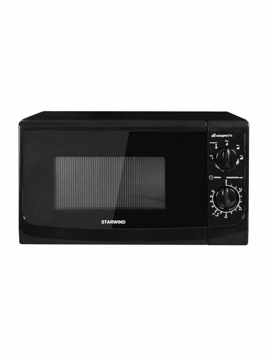 Микроволновая печь Starwind SWM5720 Black