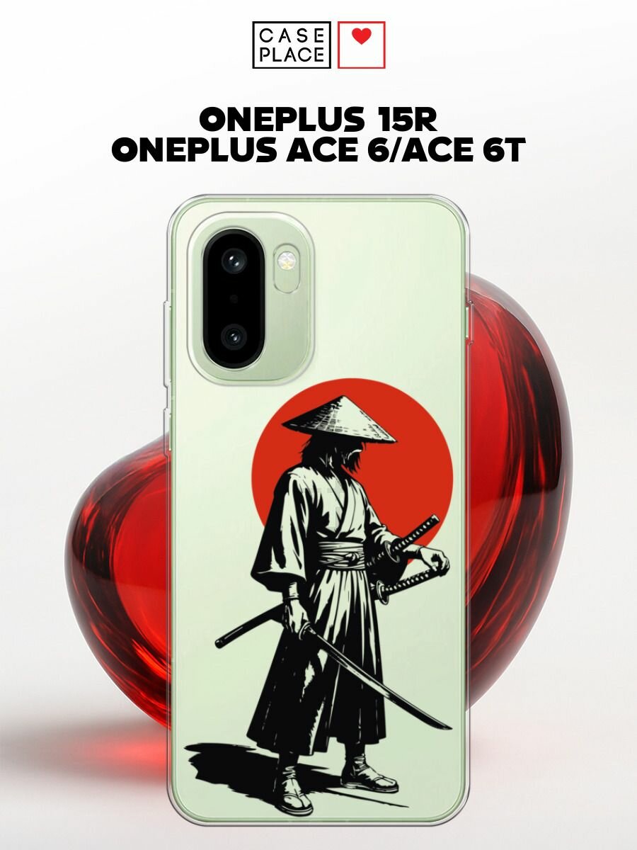 Чехол на OnePlus 15R/Ace 6/Ace 6T / Ван Плас 15R/Эйс 6/Эйс 6T с принтом Загадочный японский самурай