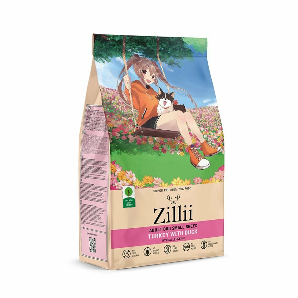 Zillii Adult Dog Small Breed сухой корм для взрослых собак мелких пород, с индейкой и уткой - 2 кг