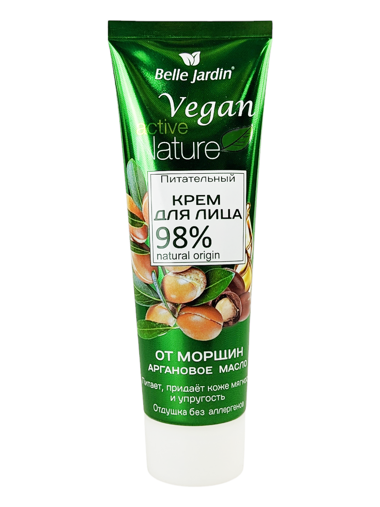 Крем для лица Belle Jardin Active Nature Питательный, от морщин и для упругости кожи, 85мл