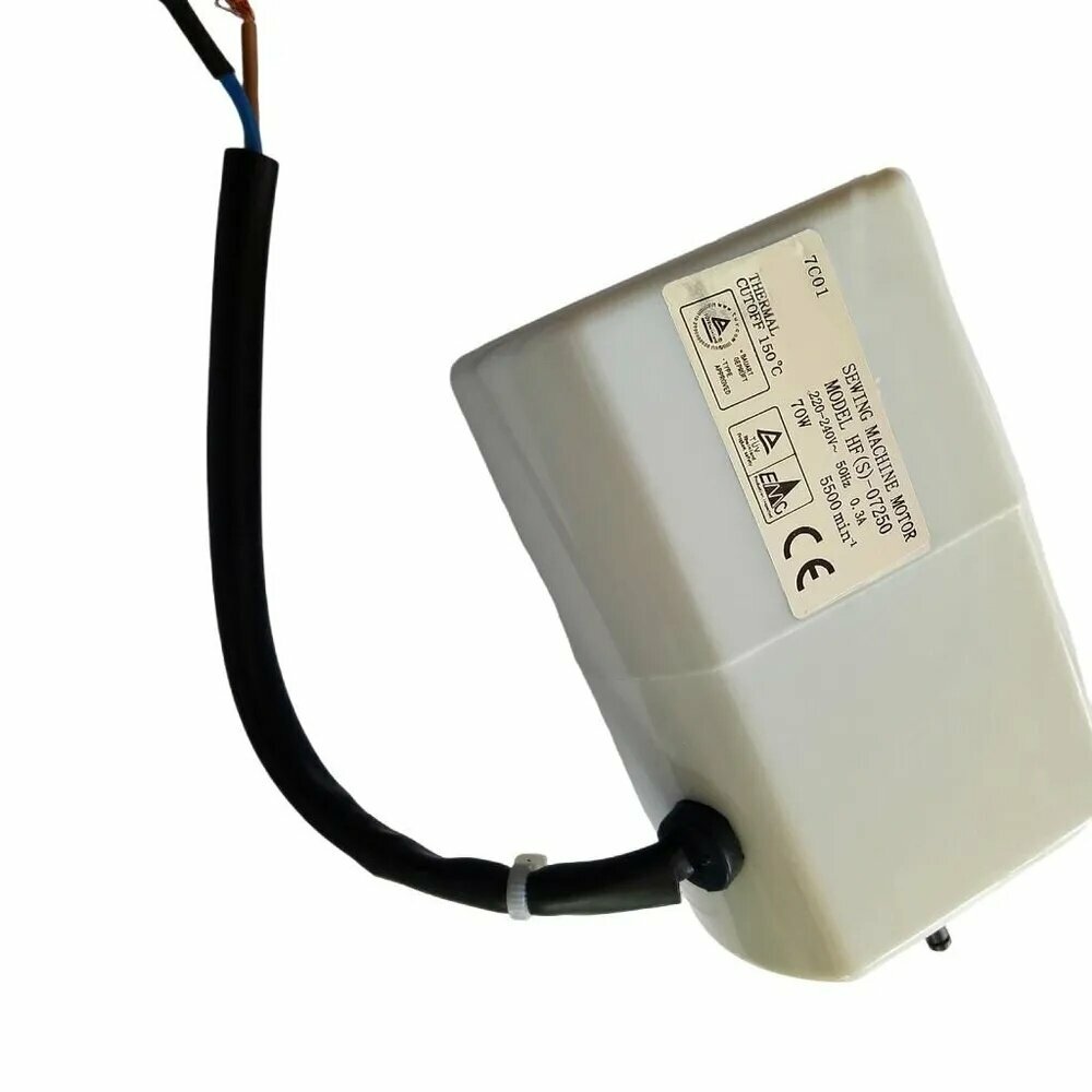 Двигатель для швейной машины 70Вт