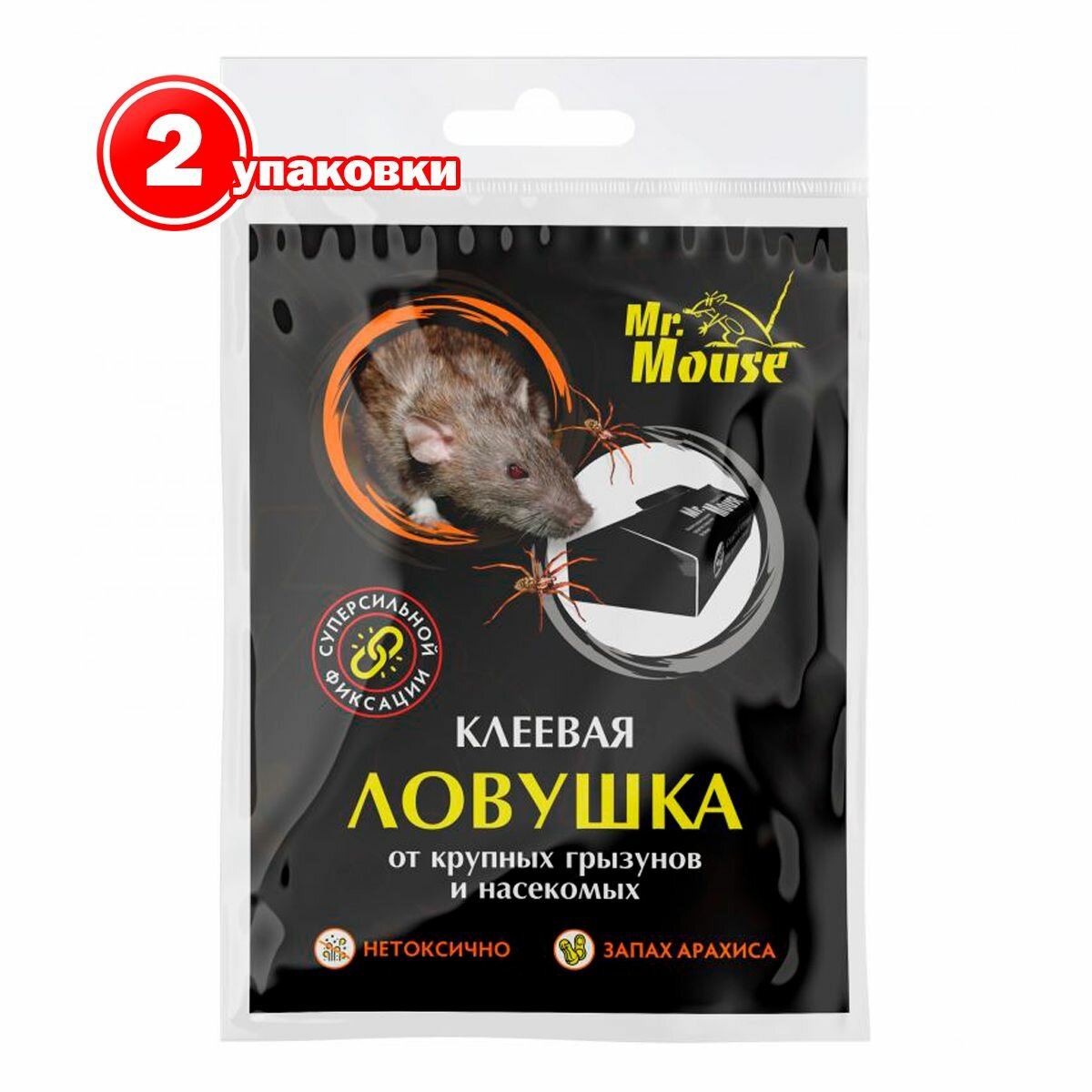 Клеевая ловушка от крупных грызунов и насекомых Mr. Mouse, 2 шт
