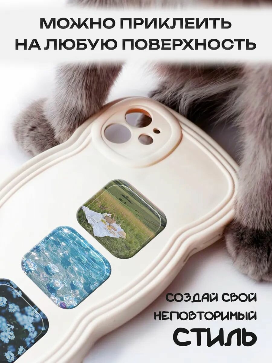 3D стикеры на телефон природа — фото 1
