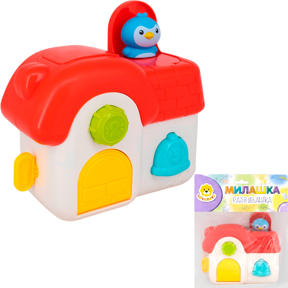 Игрушка развивающая Levatoys he8029 домик в пакете