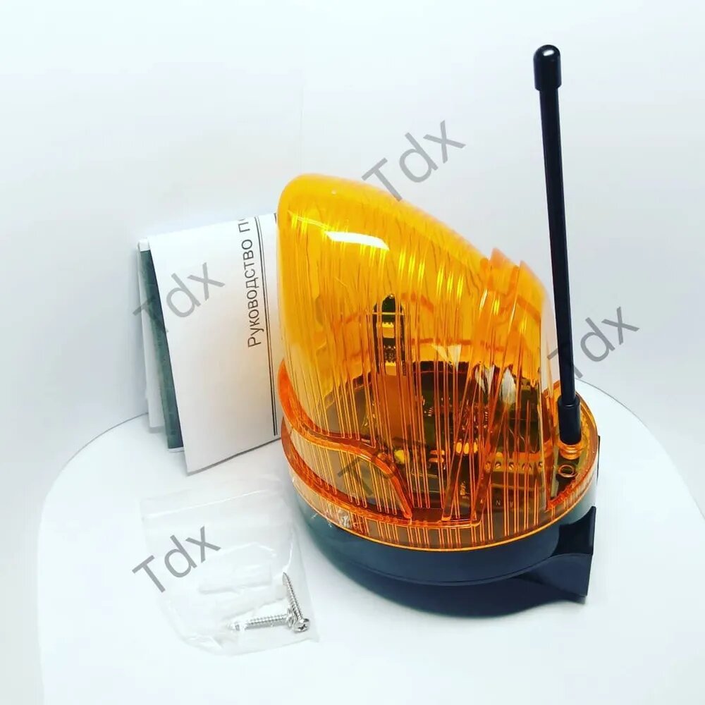 Аксессуар для автоматических ворот сигнальная лампа желтого цвета для секционных, распашных и откатных ворот, комплект 1 шт