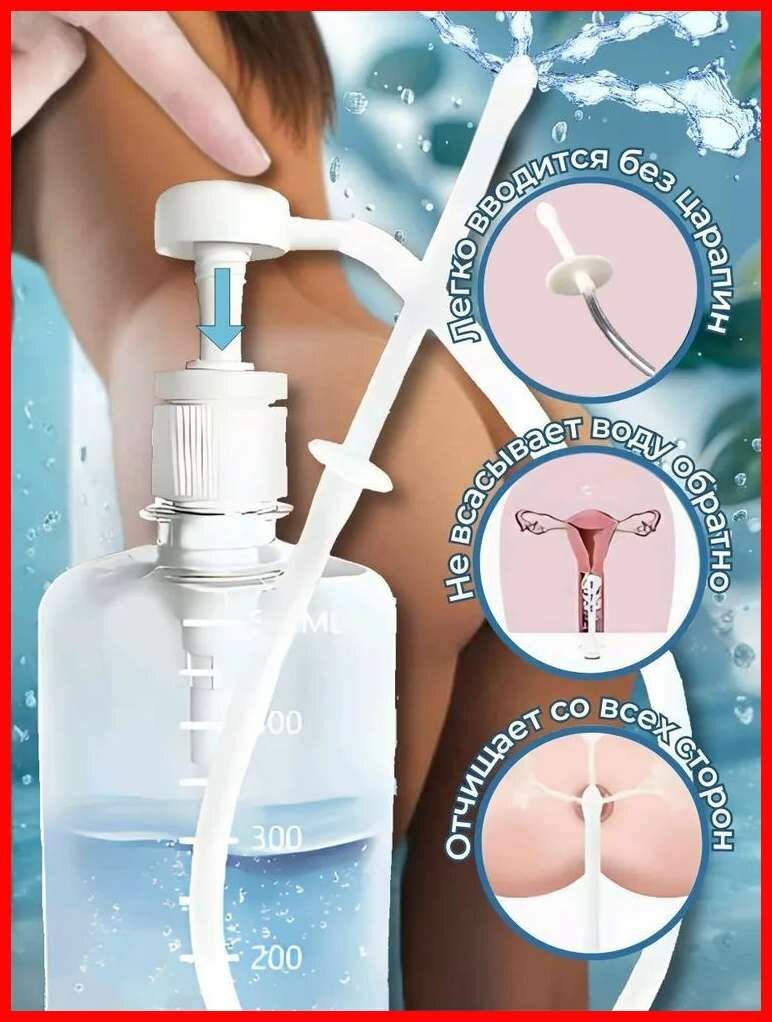 Анальный стимулятор, цвет: белый, Без вибрации, 16см