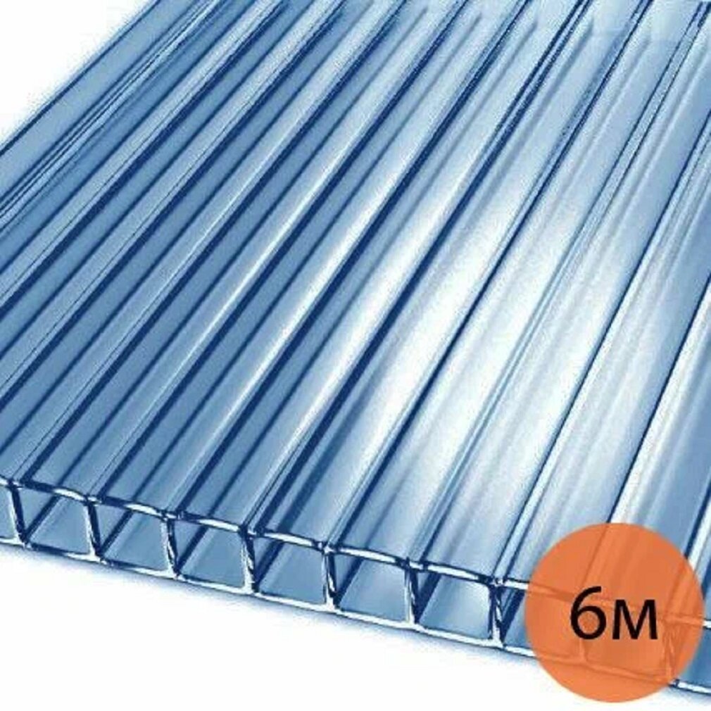 Ультрамарин поликарбонат сотовый синий, УФ-защита 6мм 2100х6000мм