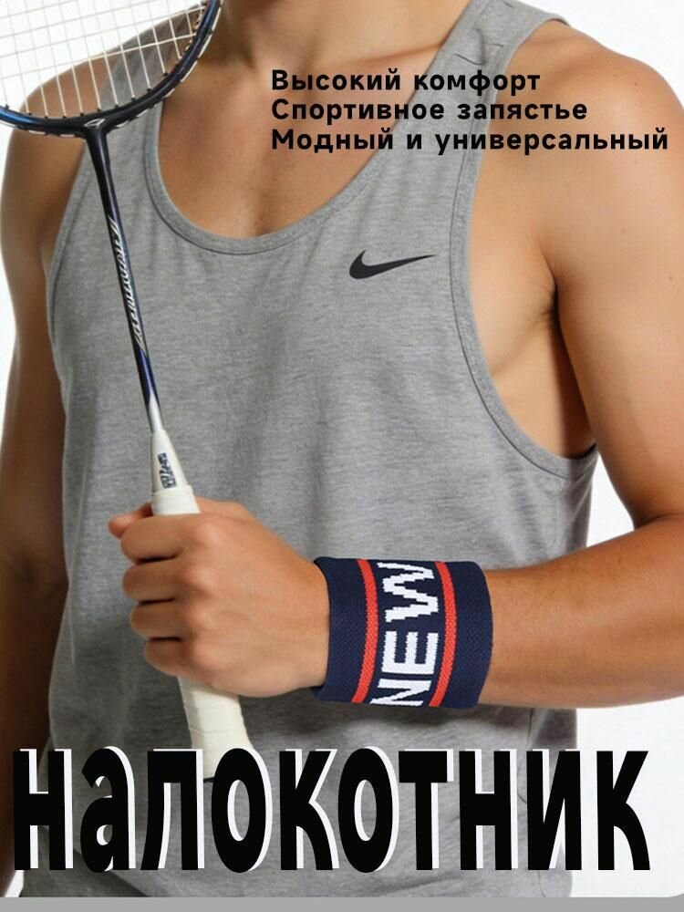 Многофункциональная уличная сумка на запястье для любителей приключений, браслет, безопасный кошелек бега в тренажерном зале и велоспорте