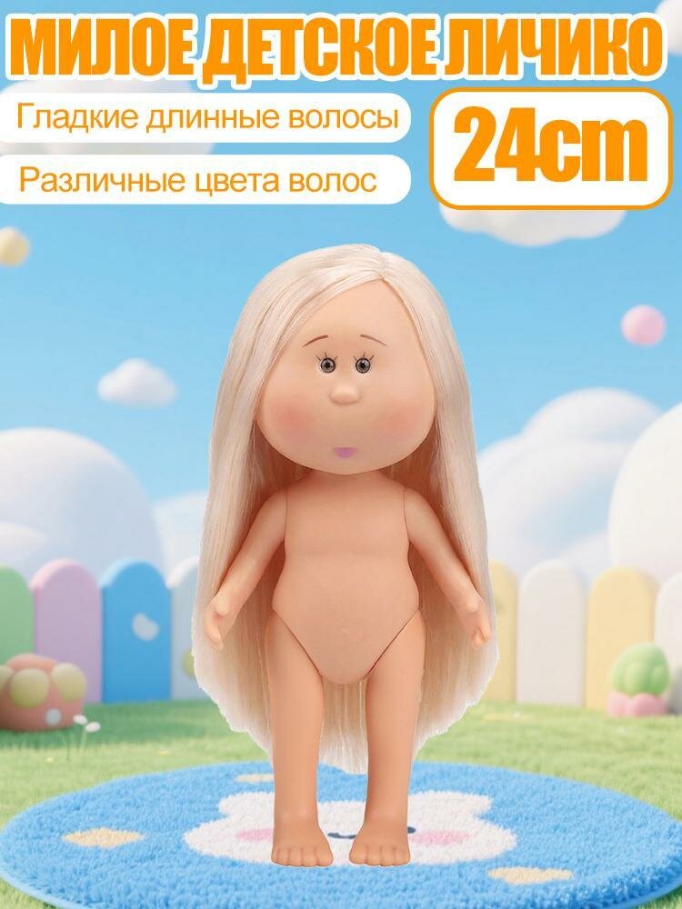 Кукла Nines виниловая 24 см Little Mia без одежды