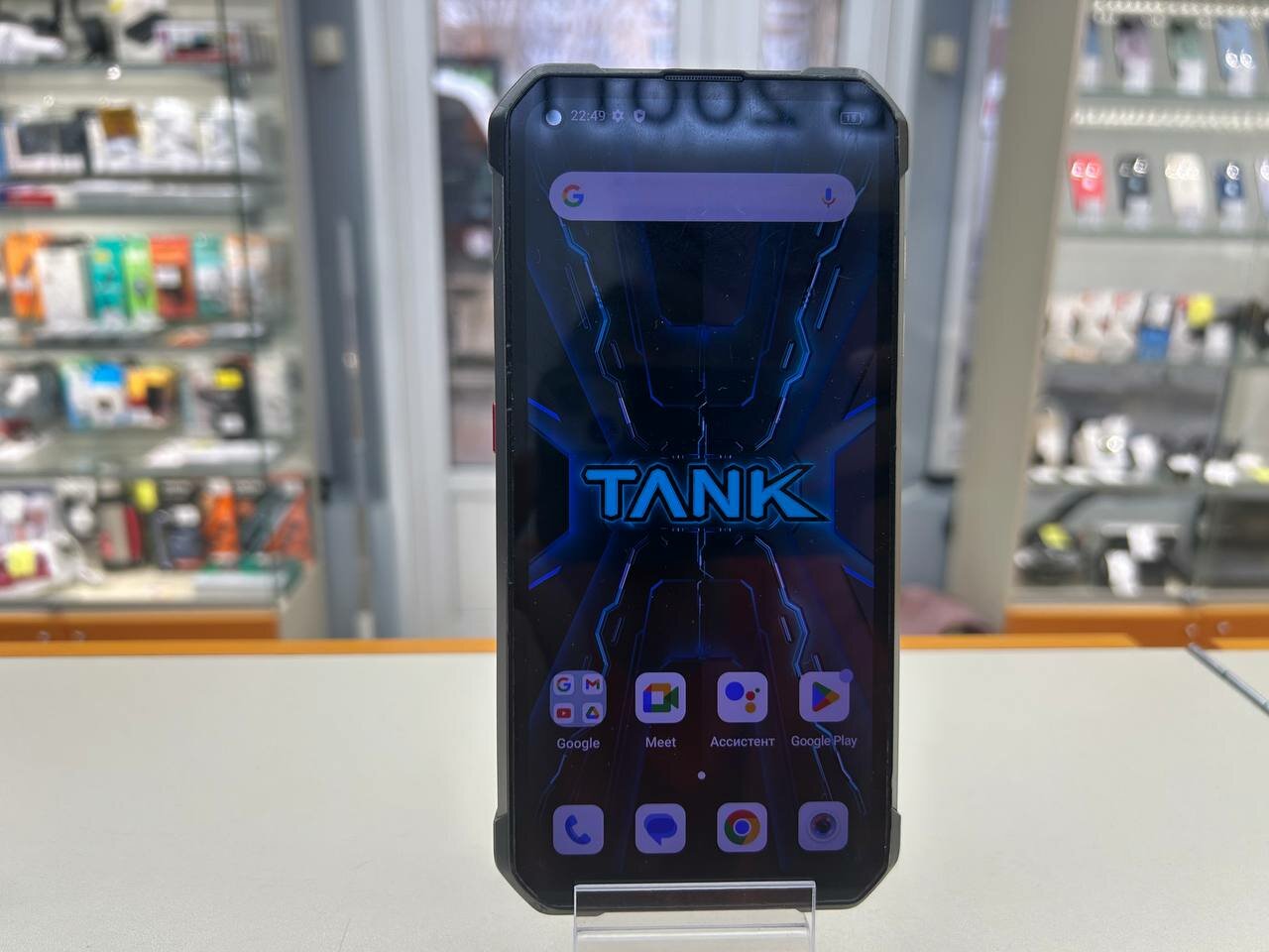 UNIHERTZ Смартфон UNIHERTZ TANK 01, Black, б/у уценка