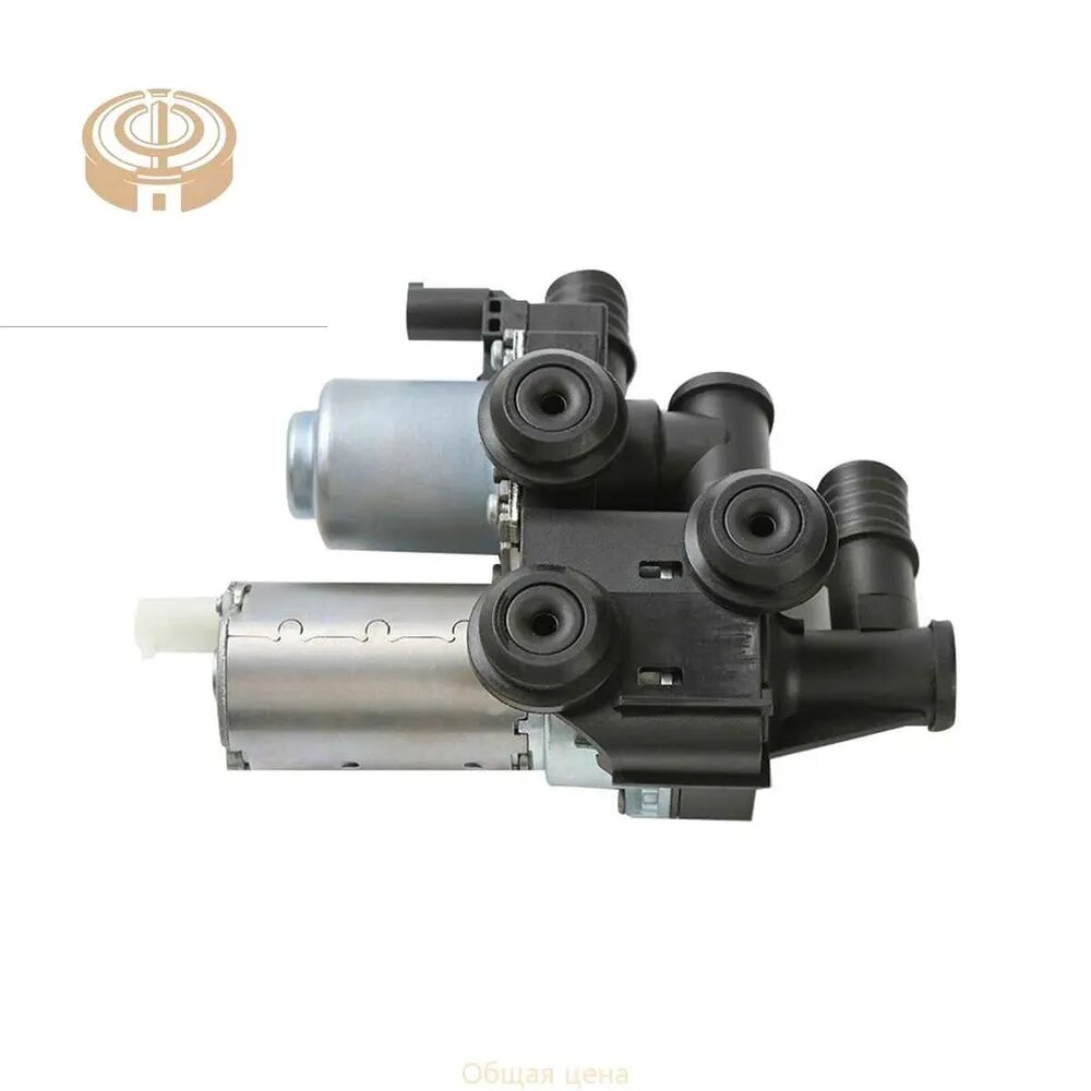 64118369807 Клапан управления отопителем, вспомогательный водяной насос, автомобиль для BMW E46 X3 E83 Z3 M3 E36 316I 318I 320I 323I