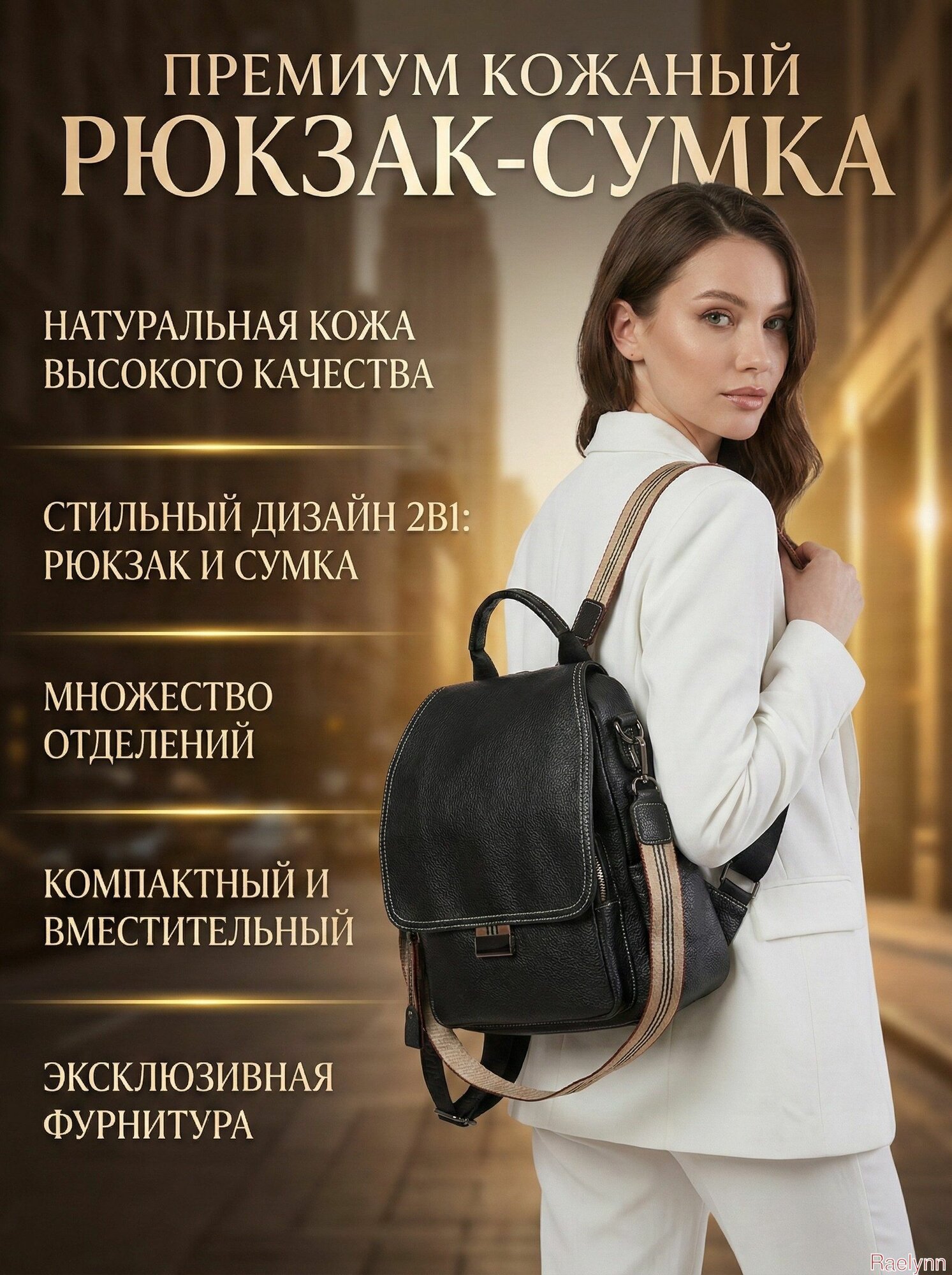 Рюкзак женский кожаный ZIKO, городской, для школы, путешествий, вместительный 285x200 мм