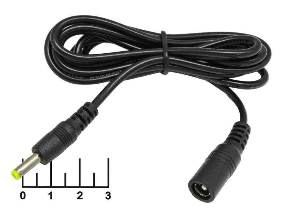 Шнур питания 4.0*1.7-5.5*2.5 гнездо 1.5м UDL-03