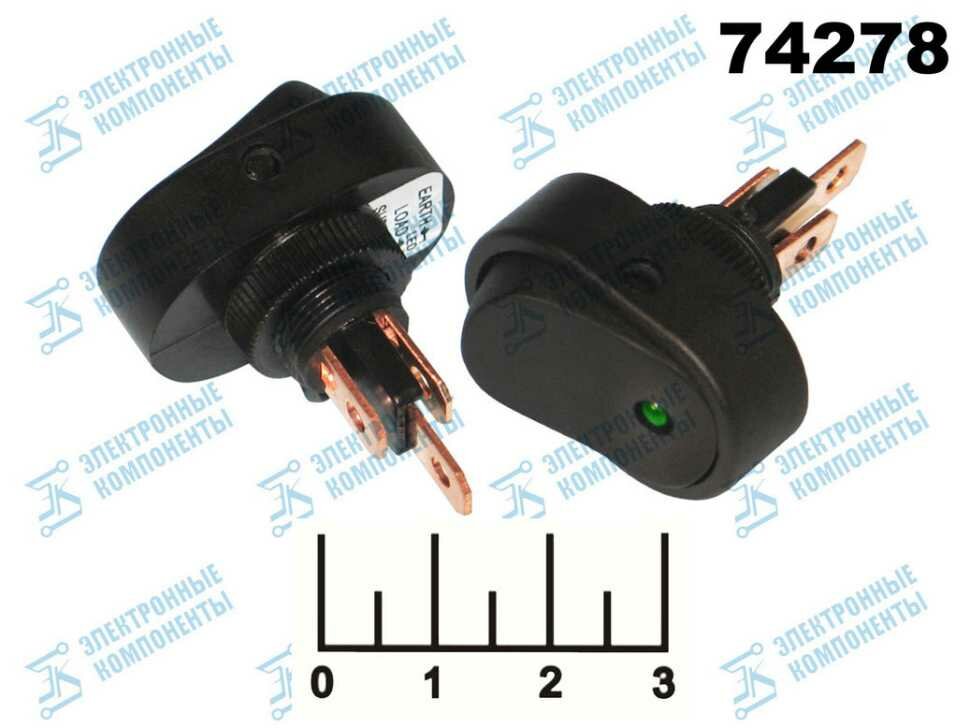 Выключатель 12/20 12V 20A ASW-20D LED зеленый 3 контакта (подсветка 12V)