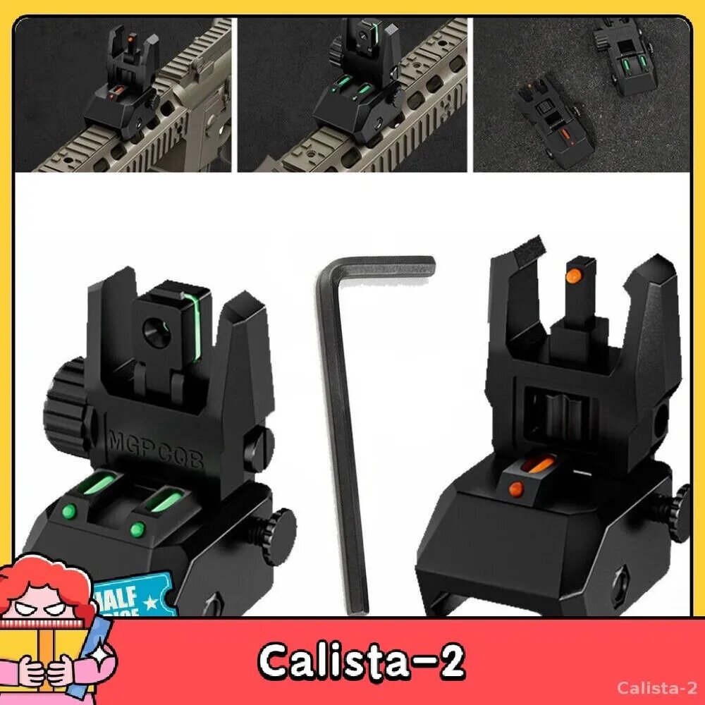 Тактическая мушка и целик для страйкбольного оружия с регулировкой - Calista-2