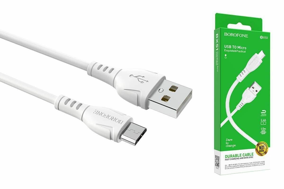 Micro USB кабель, 1 метр, провод микро usb, кабель микро usb, BOROFONE BX51