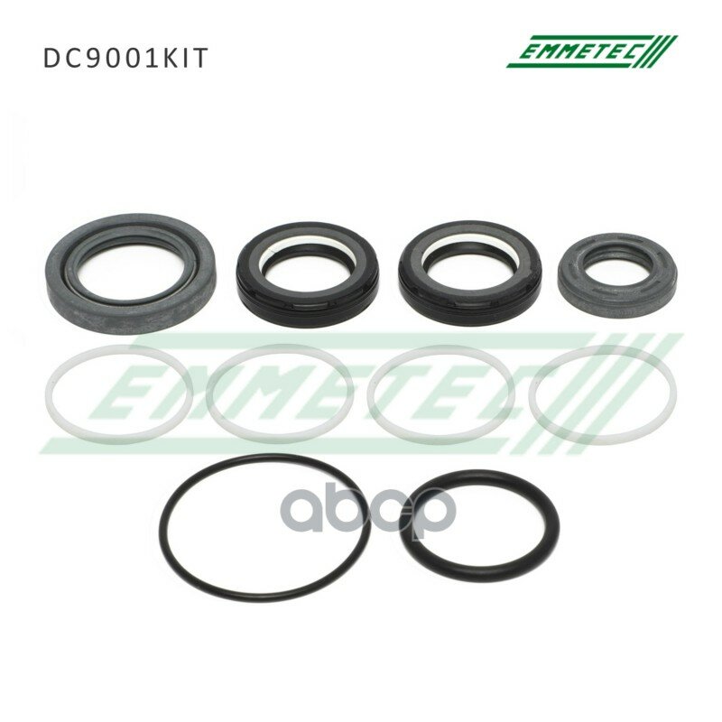 Ремкомплект рулевой рейки Renault Logan / Logan MCV 2004-, Renault Sandero 2007- EMMETEC арт. DC9001KIT
