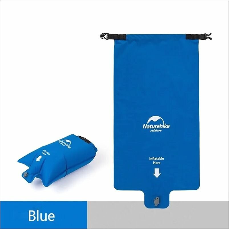 Гермомешок для накачки коврика Inflatable Bag Blue
