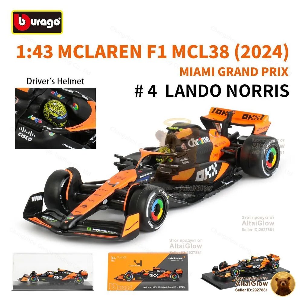 Акриловая прозрачная коробка Bburago 1:43 2024 Mclaren Майами MCL38 Формульный болид Формулы-1, Литые под давлением автомобили, коллекционная модель гоночных игрушек