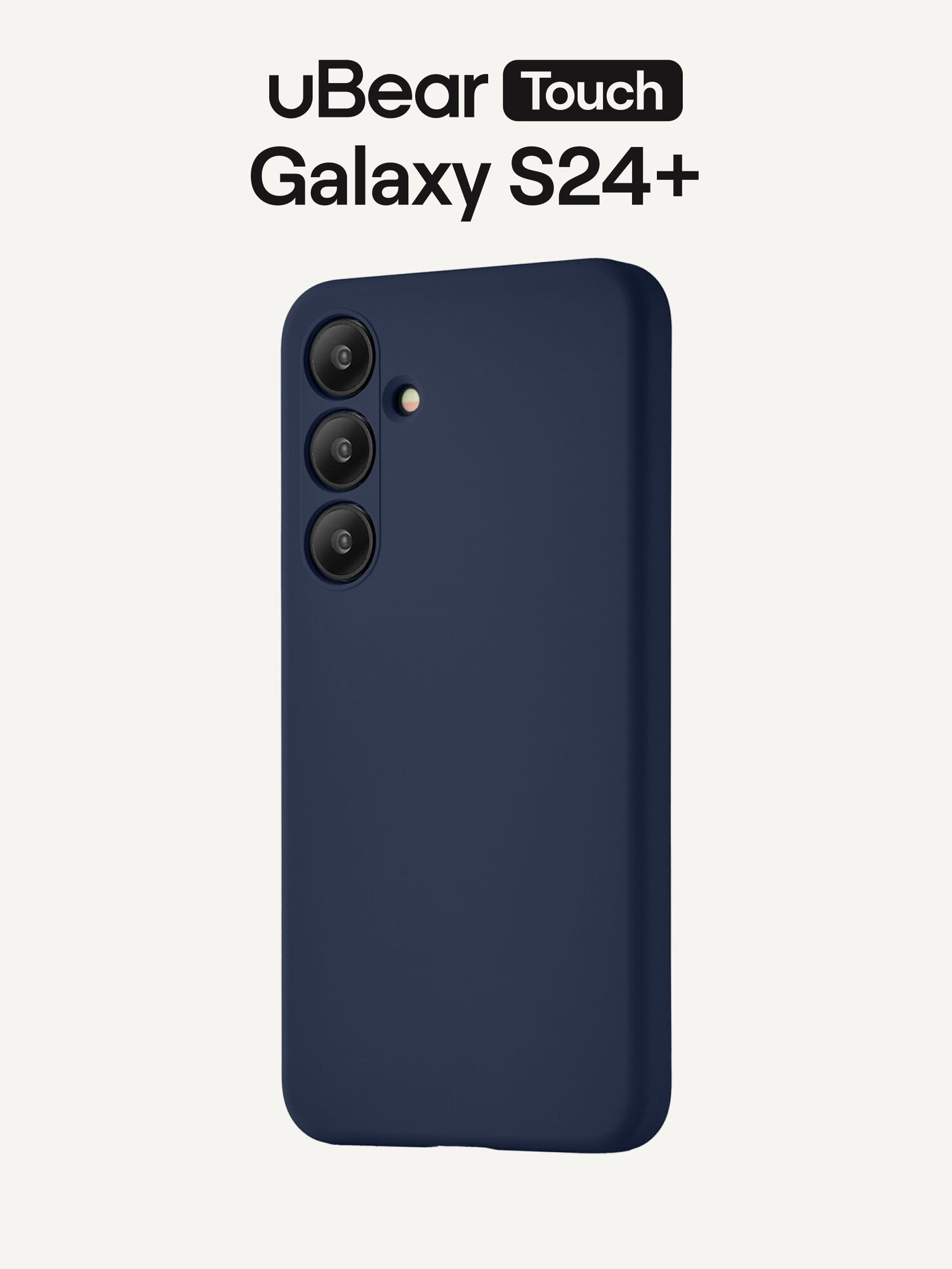 Чехол на Samsung Galaxy S24+ uBear Touch Mag Case, со встроенным магнитом, синий
