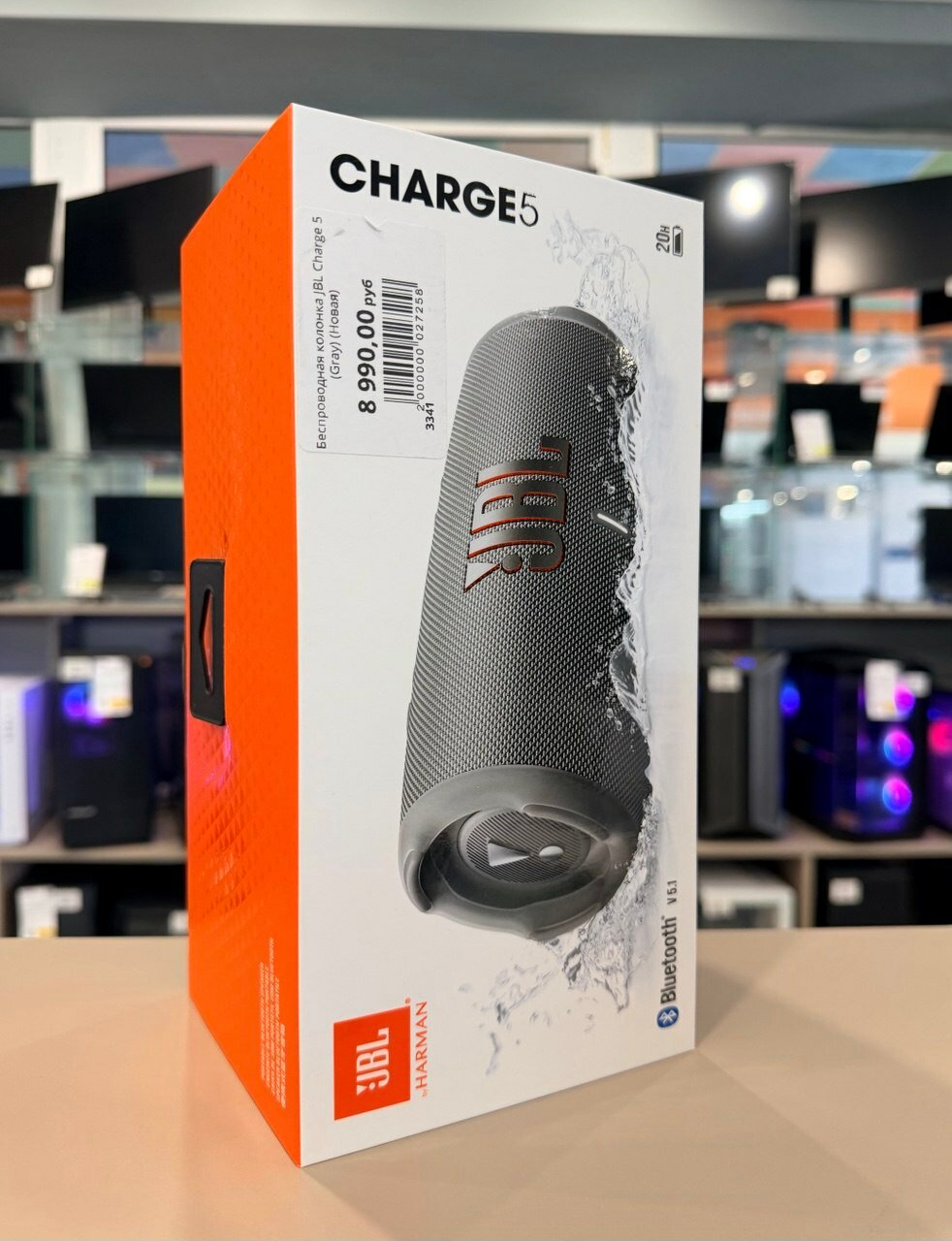 Беспроводная колонка JBL Charge 5 (Gray) (Новая)