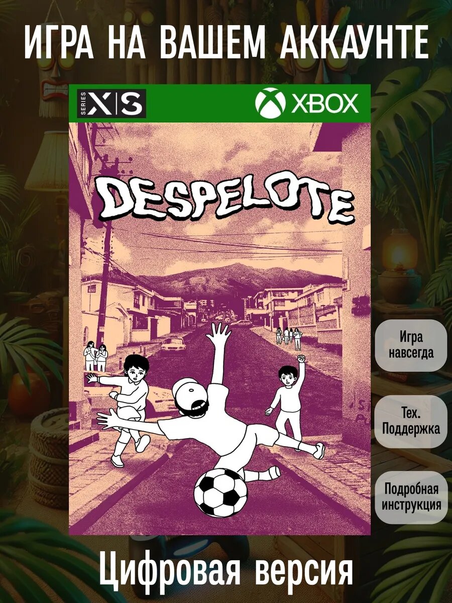 Despelote | Xbox Series X|S | Panic | Экшен и приключения | Ролевая игра