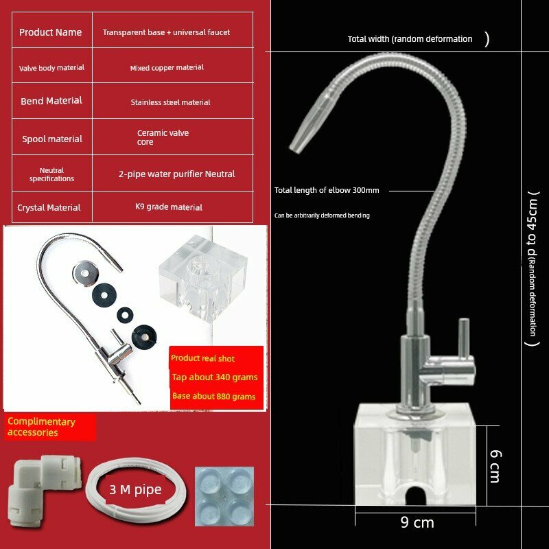 Настольный фильтр для воды с кристаллической основой, передвижной, с двумя выходами для крана, из нержавеющей стали