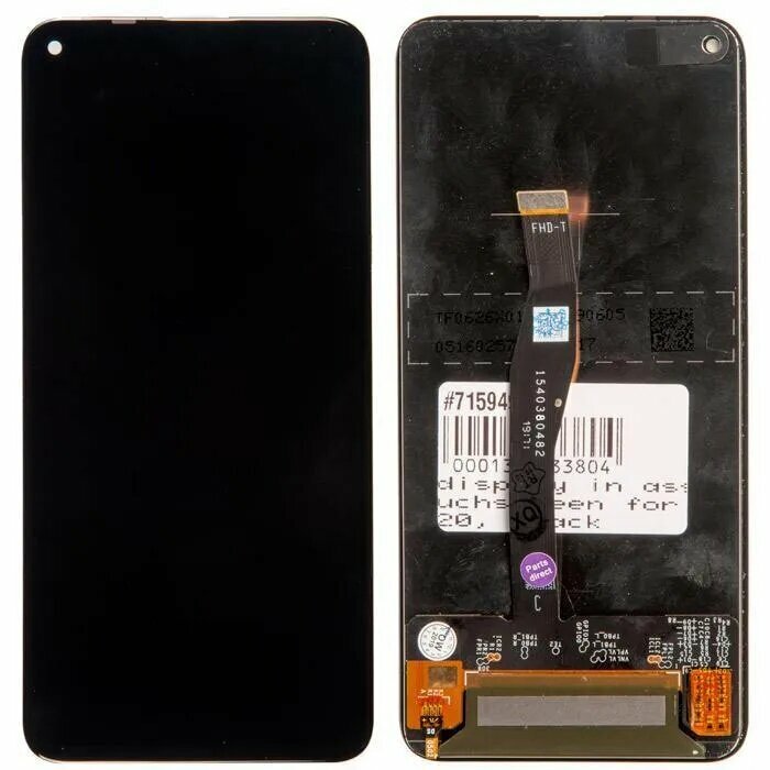 Дисплей в сборе с тачскрином для Huawei Honor 20, Honor 20 Pro, Nova 5T, черный (lcd)