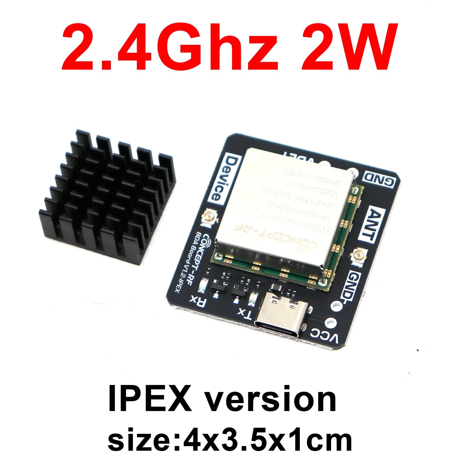 2.4GHz 2W IPEX Модуль Усилителя Мощности