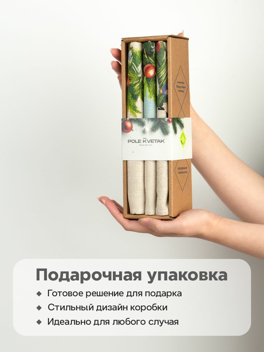 Полотенце кухонное — фото 1