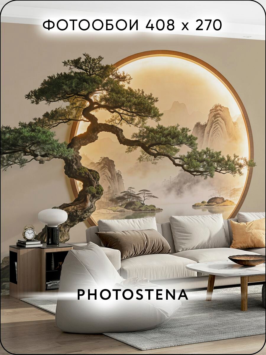 Фотообои 3D на стену флизелиновые встык PHOTOSTENA 3D Дерево 4,08 х 2,7 м 11,02 м2