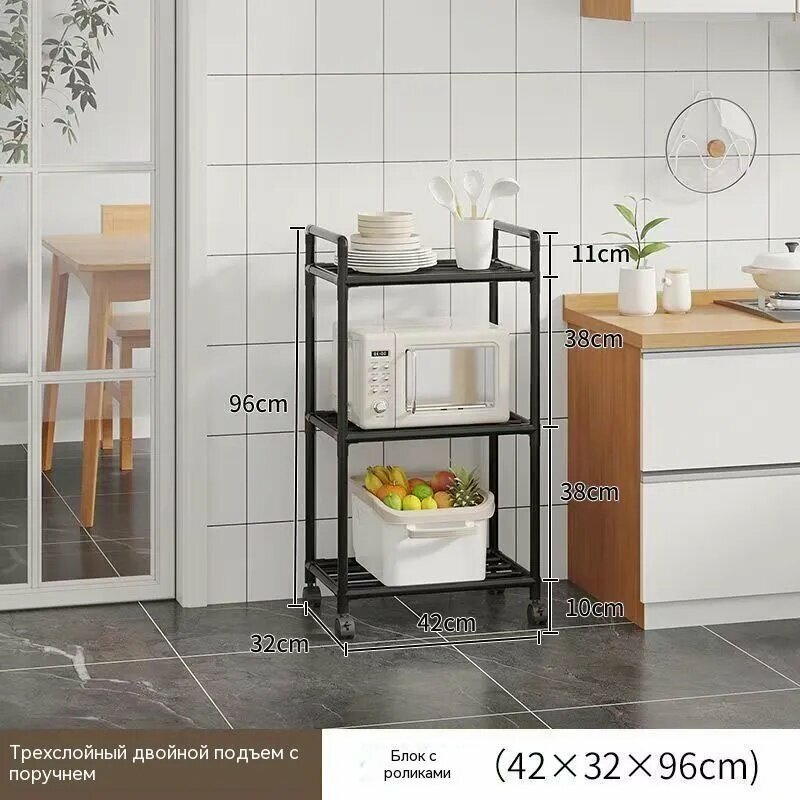 Полка для кухонной мебели Напольная Прямая, 42.5х32.5х96 см, 1 шт.